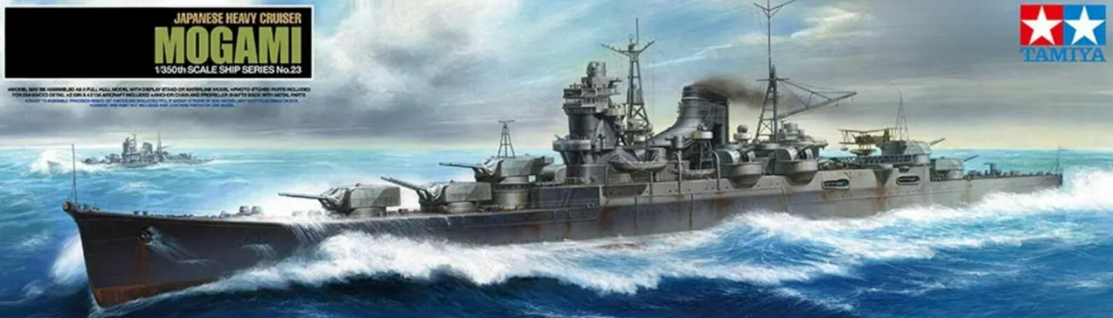 Tamiya 78023 1/350 Модель Японский тяжелый крейсер Mogami
