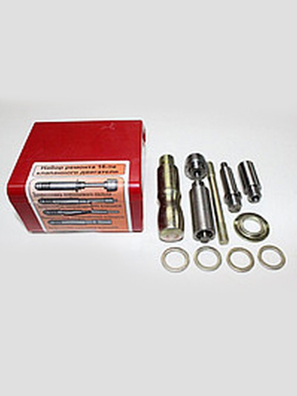 Набор для ремонта двигателя АвтоДело 12826