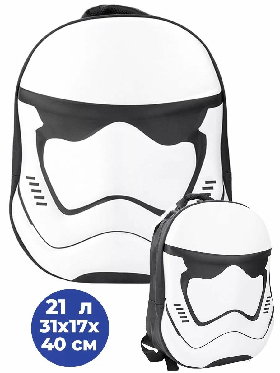 Рюкзак Звездные войны Дарт Вейдер Star Wars черный 30х12х38 см 13,7 л