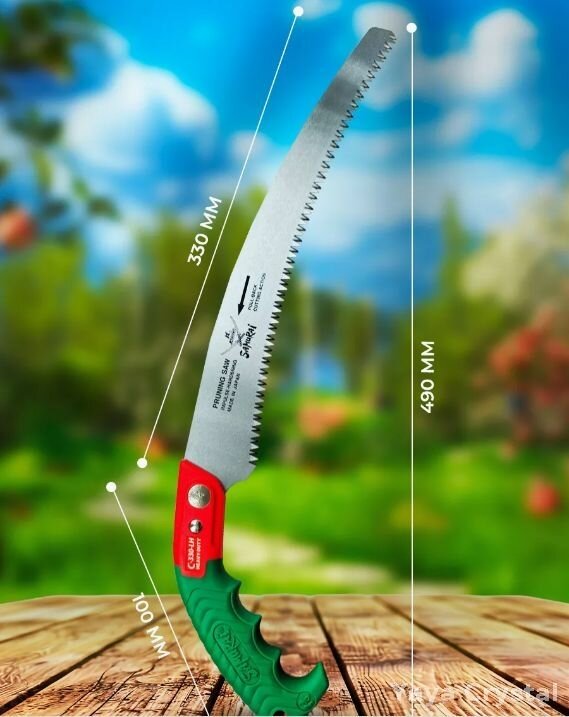 Пила садовая ручная ножовка в ножнах изогнутая C-330-LH 2с креплением на ремень