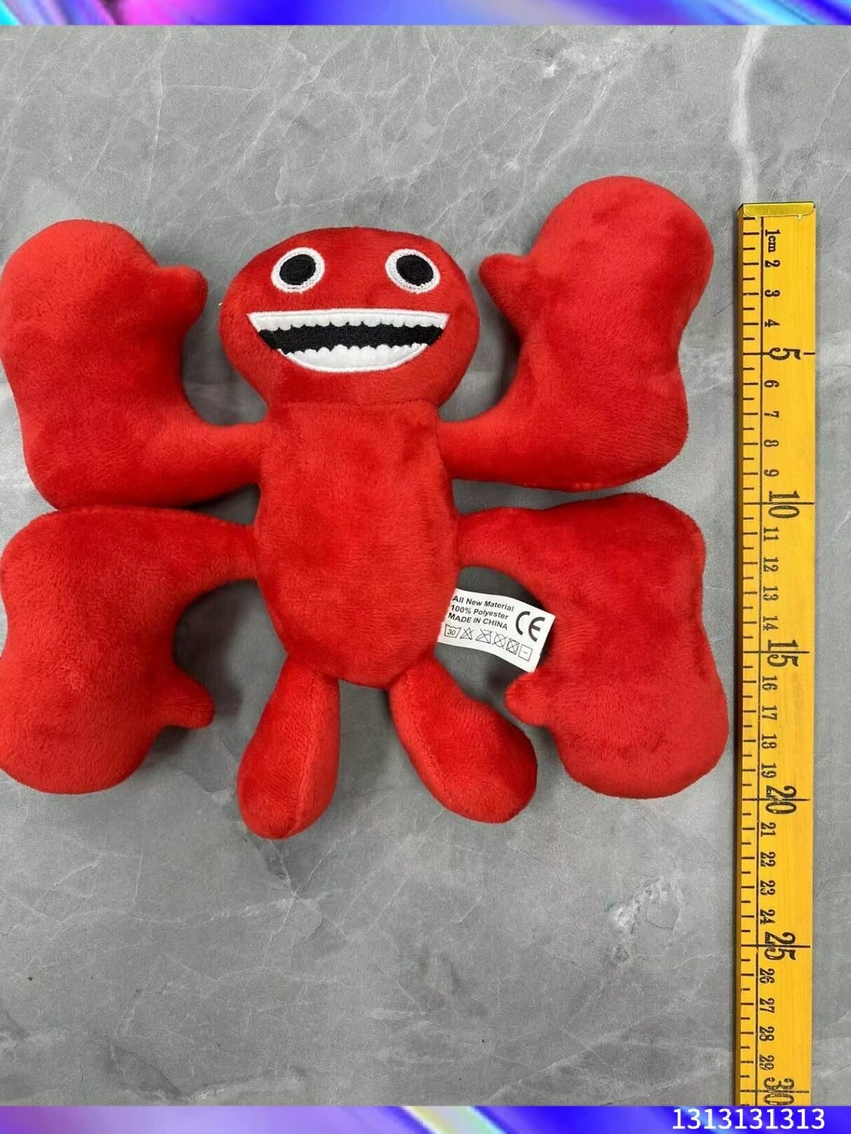 Эксклюзивный плюшевый друг