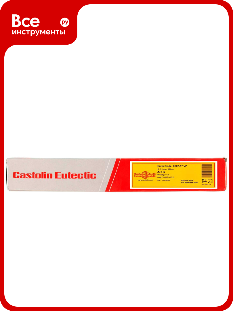 Электроды CASTOLIN EutecTrode E307-17 VP 3.2x350 мм, 2.0кг, Перенос металла составляет 110%