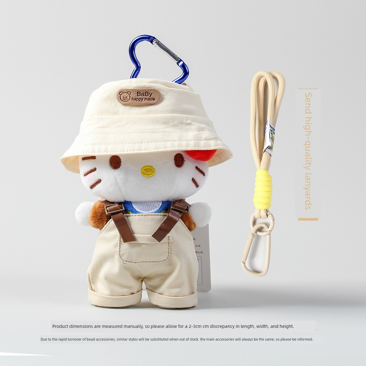 Брелок Taobao