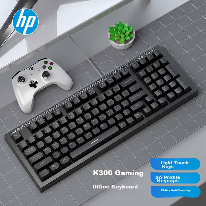 HP K300 Mechanical Keyboard Black, Quiet And Stylish, 98 Customizable Layout, Hot-Swappable Wired Gaming Keyboard for PUBG, Laptop E-Sports LOL