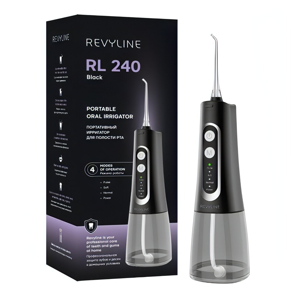 Ирригатор Revyline RL 240 черный