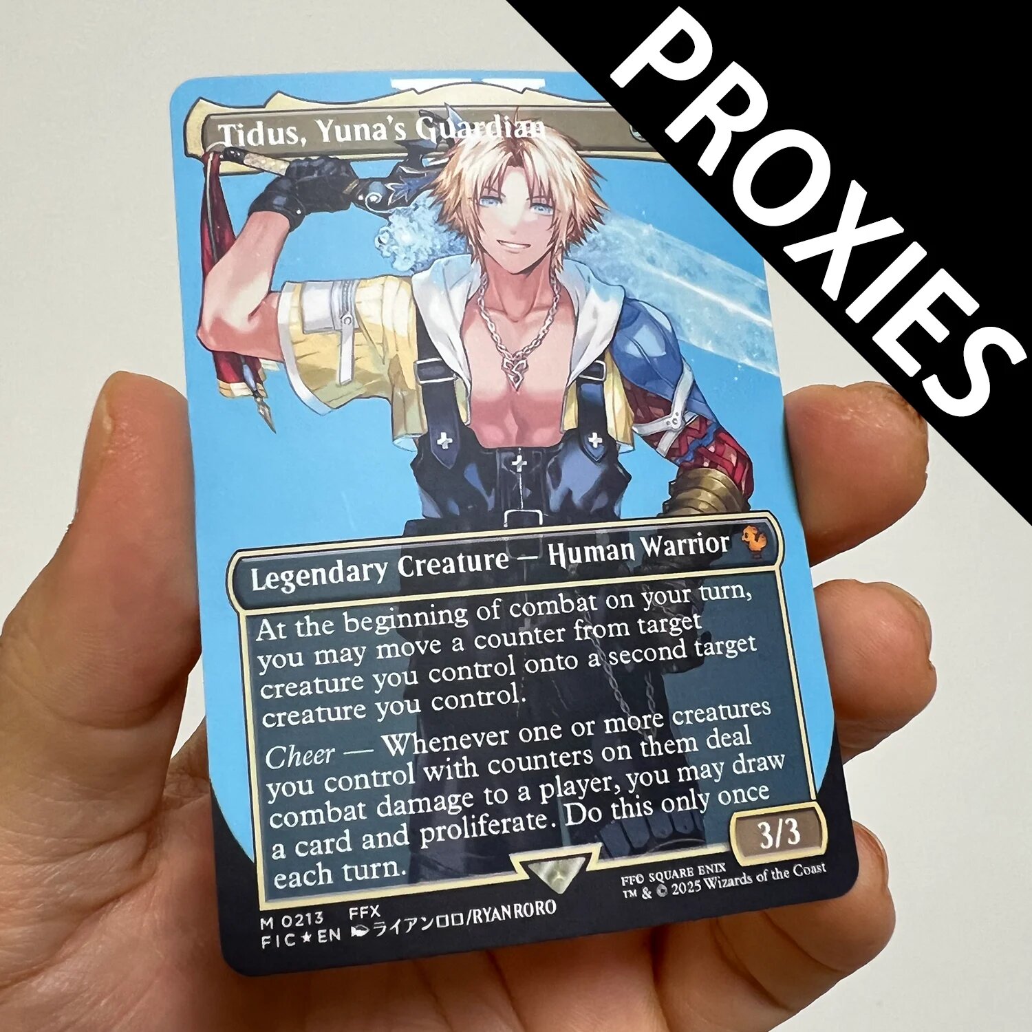 MTG Final Fantasy Commander Прокси карты XIV