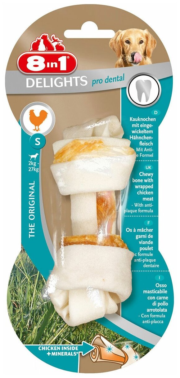 Лакомство 8 IN 1 DENTAL DELIGHTS S для собак маленьких и средних пород косточка для зубов 11 см (1 шт)