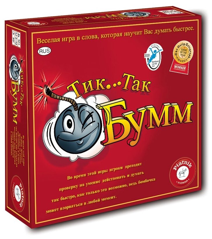 PIATNIK Настольная игра Тик Так Бум 798092 увлекательная головоломка для семей и друзей
