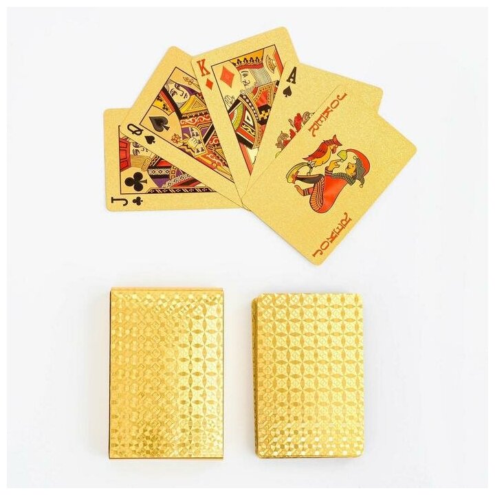 Карты игральные пластиковые Абстракция, колода 54 шт, 9×6 см