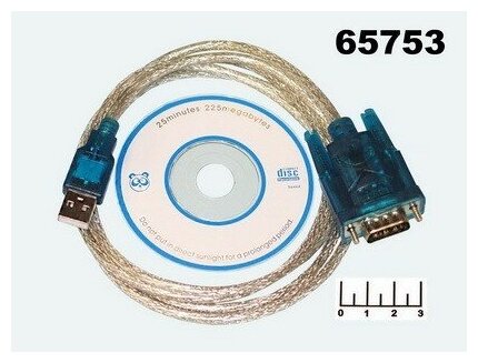 Шнур D-SUB 9pin-USB A RS-232 1.5м Dayton (2 микросхемы) (4-0044)