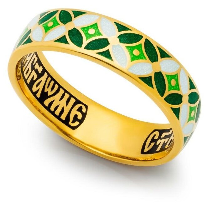 Кольцо обручальное, серебро, 925 проба, золочение, эмаль