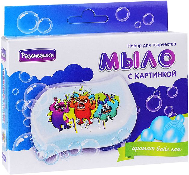Изготовление мыла своими руками "Монстры" с картинкой, набор для детского творчества, первые опыты с мыловарением для начинающих в домашних условиях