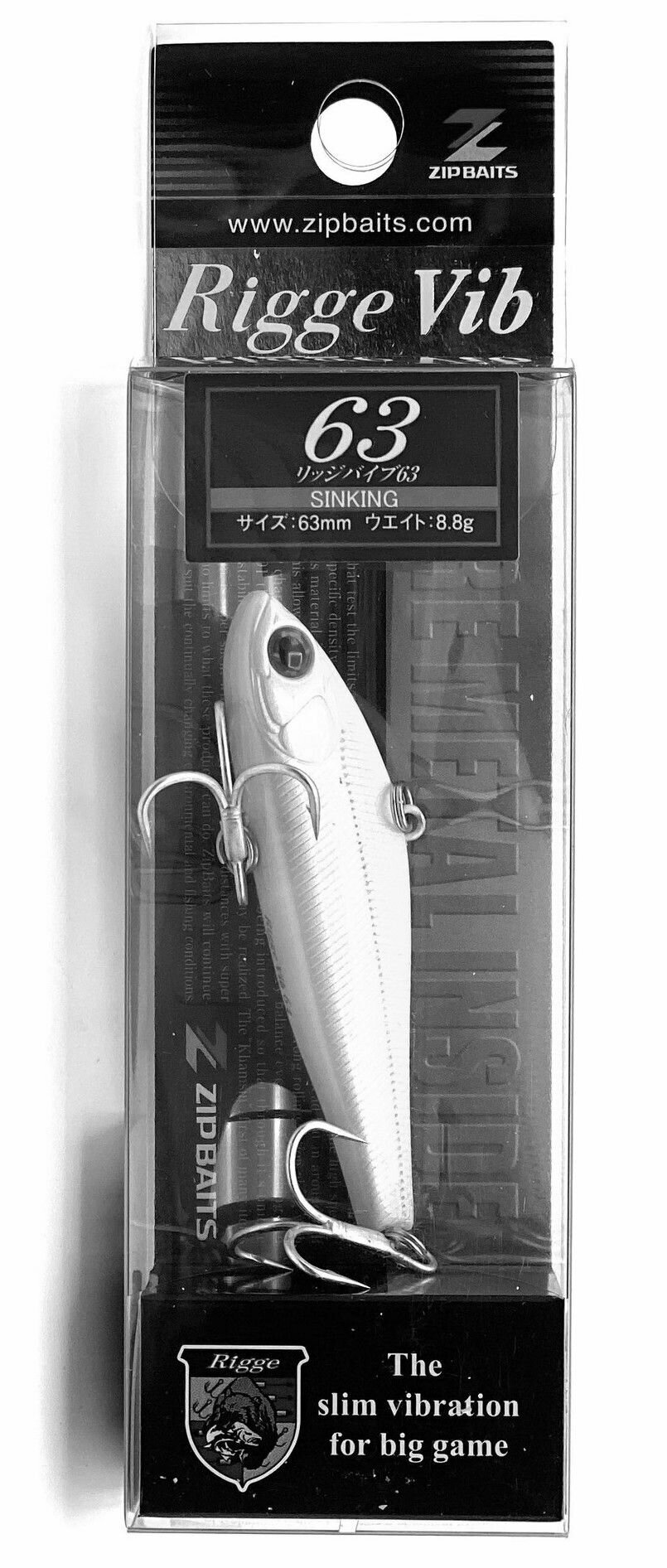Воблер ZipBaits Rigge VIB 63 851R R Natural Yamame