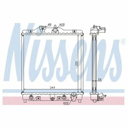 Основной радиатор (двигателя) Nissens 633081 для Honda Civic V, VI, CR-X III, HR-V