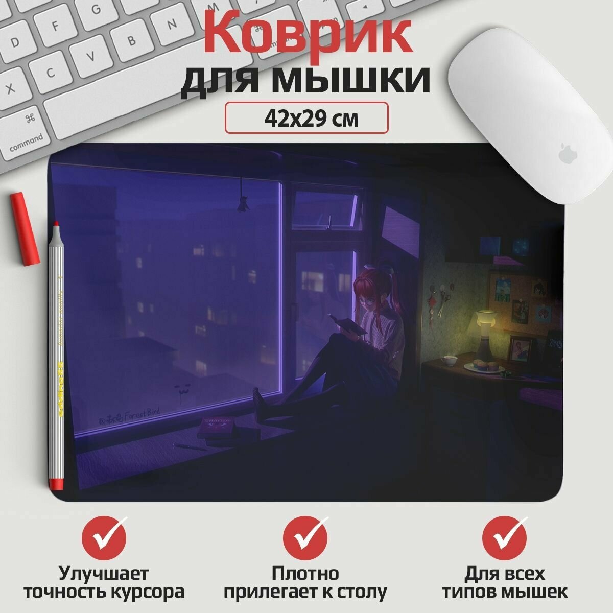 Коврик для мыши Doki doki literature club - Моника 42*29 см. Арт. KOW0133