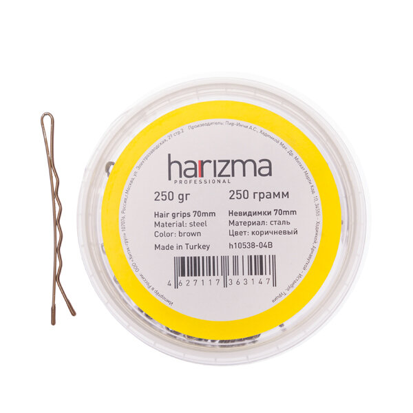 Невидимки Harizma h10538-04B, коричневые, волнистые, длина- 70мм, 250гр