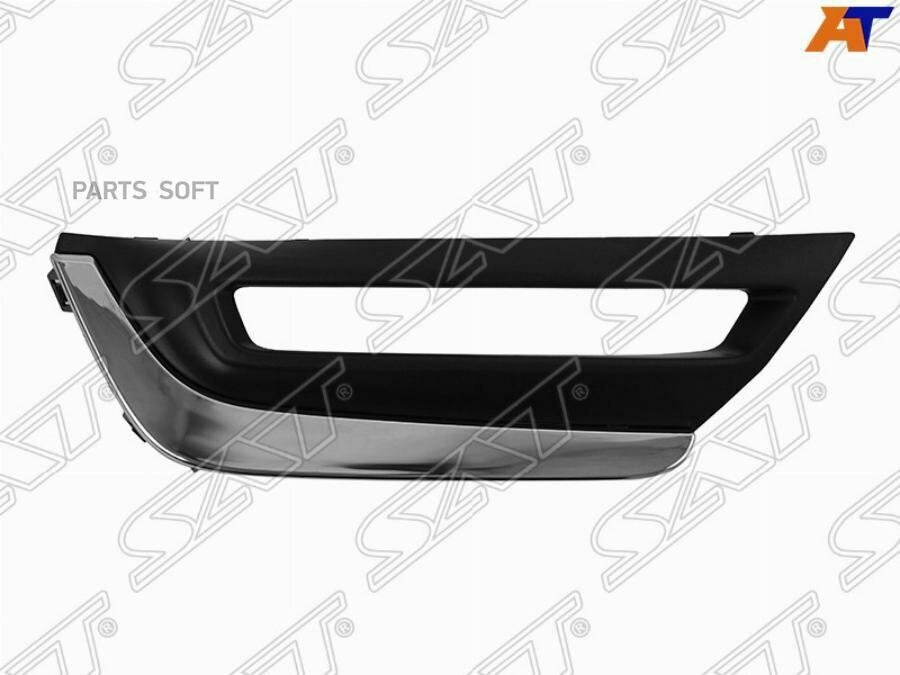 Оправа ПТФ Honda CR-V 16-20 (Справа) SAT ST-HD69-219-1 | цена за 1 шт