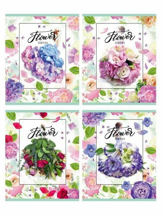 БиДжи Тетрадь общая А5 скоба 48л. одна линия "Flower dress" (ассорти) форзац с дизайном