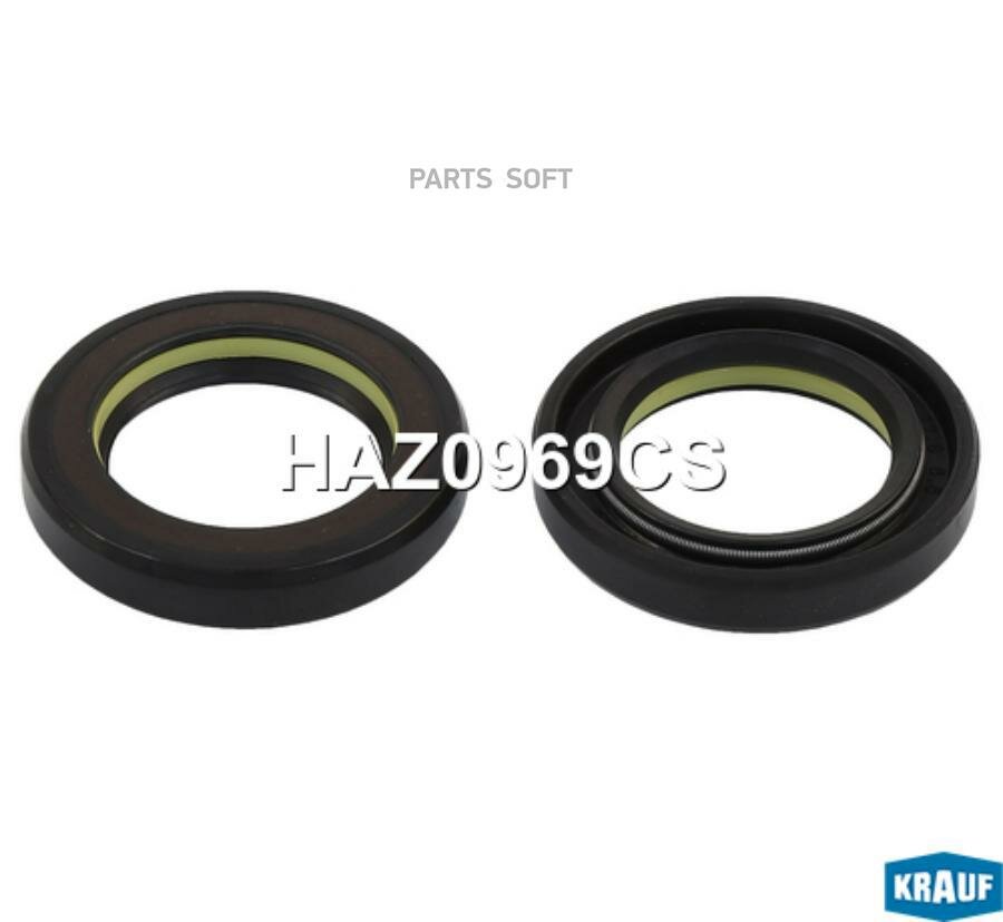 Сальник рулевой рейки (Аналог) Krauf арт. HAZ0969CS
