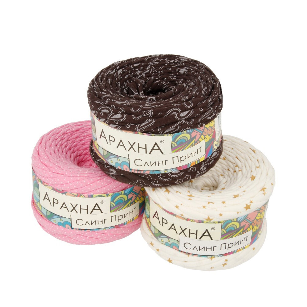 ARACHNA Sling Print 100% хлопок, 150 г ±10 г, 50 м - пряжа для вязания и рукоделия цвет цветочек_коричневый (1шт)