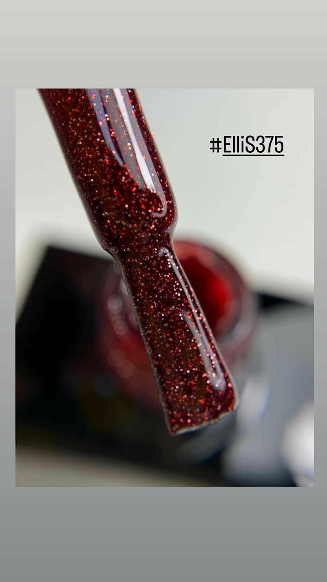 ElliS Disko 375 светоотражающий гель-лак,10мл