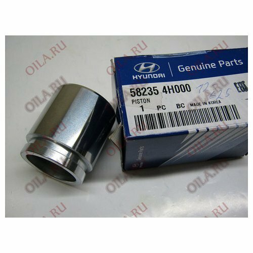 Поршень заднего суппорта Hyundai-Kia 582354H000