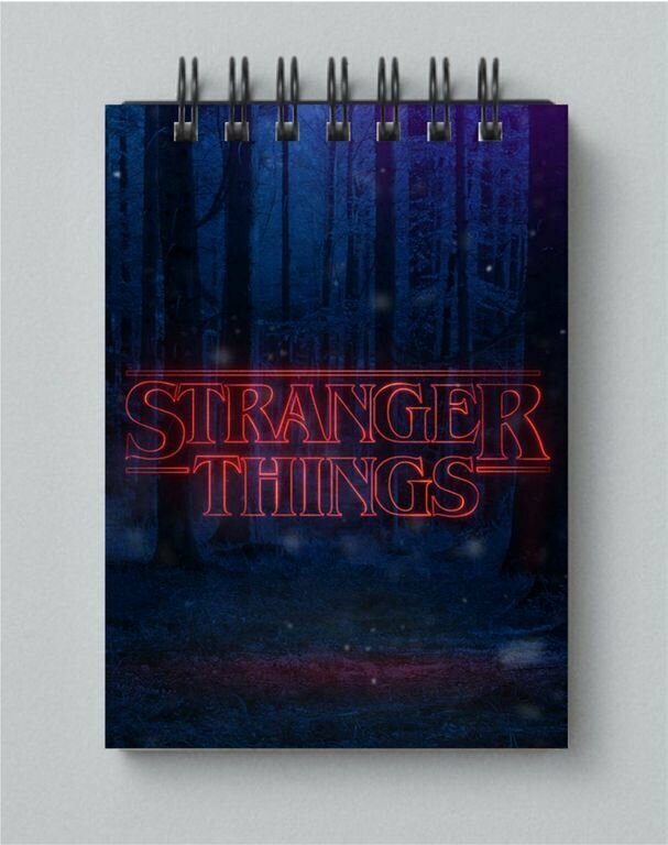 Блокнот Очень странные дела, Stranger Things №21, А4