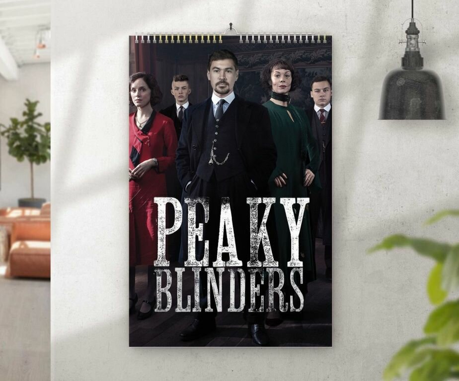 Календарь перекидной Острые козырьки, Peaky Blinders №26, А3
