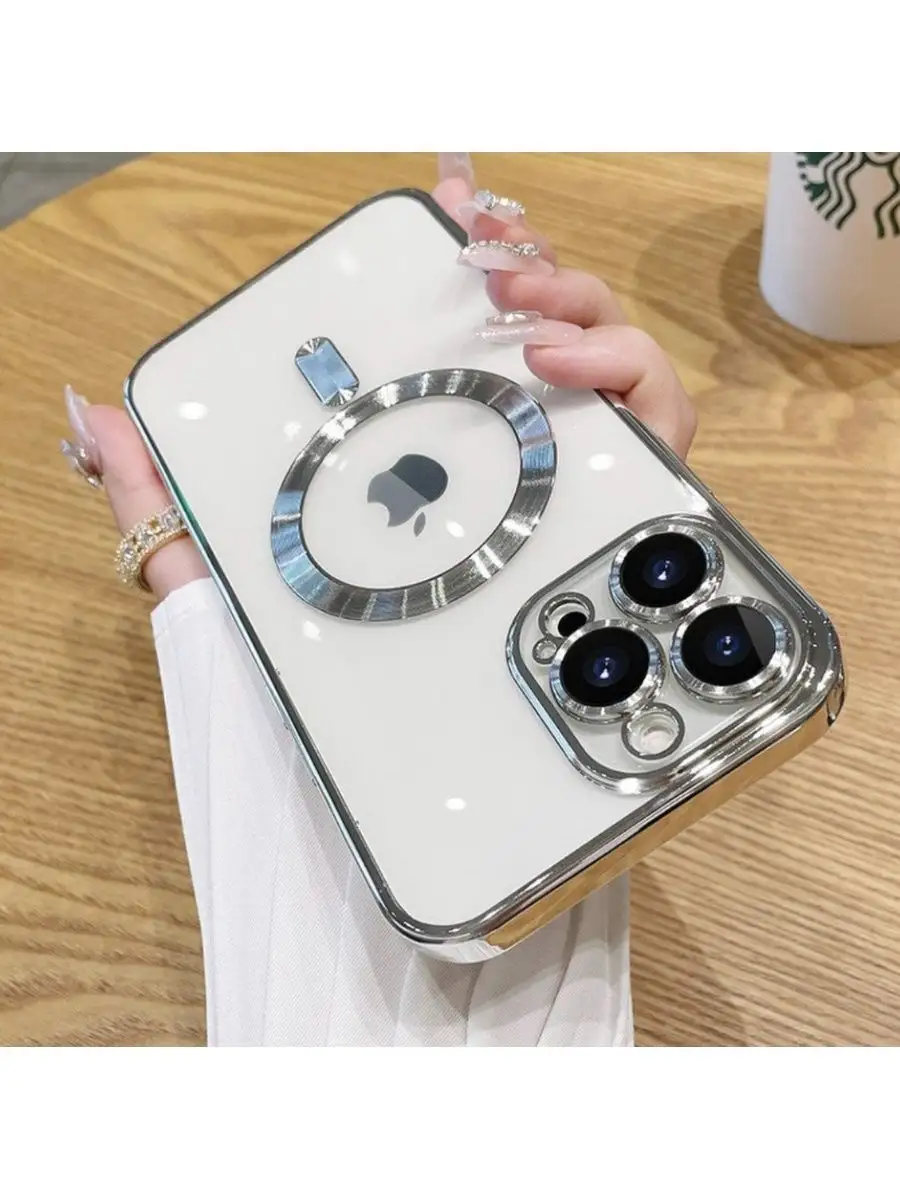 Магнитный чехол для iPhone 15 Pro с поддержкой MagSafe, серебристый