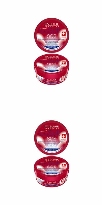 Eveline cosmetics Крем интенсивно регенерирующий, экстренная помощь для очень сухой кожи, 200 мл, 2 шт