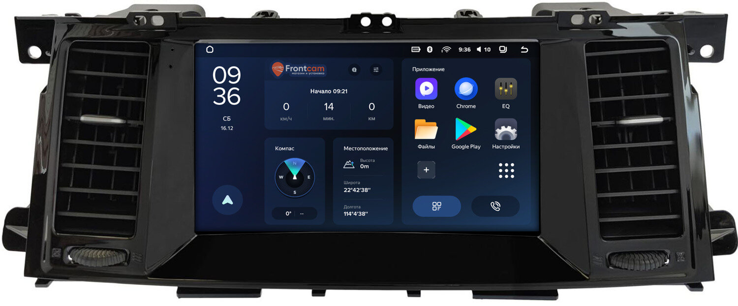 Штатная магнитола Infiniti QX56 2010-2013, QX80 2013-2020 (Тип B, авто с кнопкой TEL, can BSJ) Teyes CC3L WIFI 2/32 9" RM-9-4190 Android 8.1 (DSP, IPS