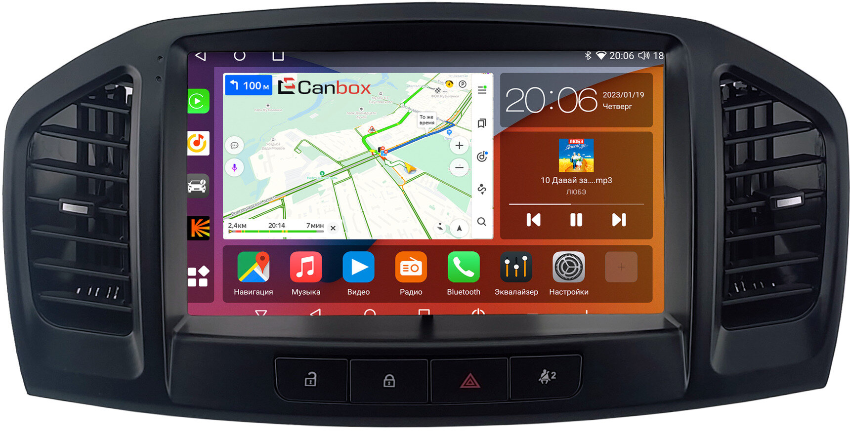 Штатная магнитола Canbox EVO 2K 5816-9-2067 для Opel Insignia 2008-2013 на Android 14 (4G-SIM, 8/256, DSP, QLed, AI, 360)
