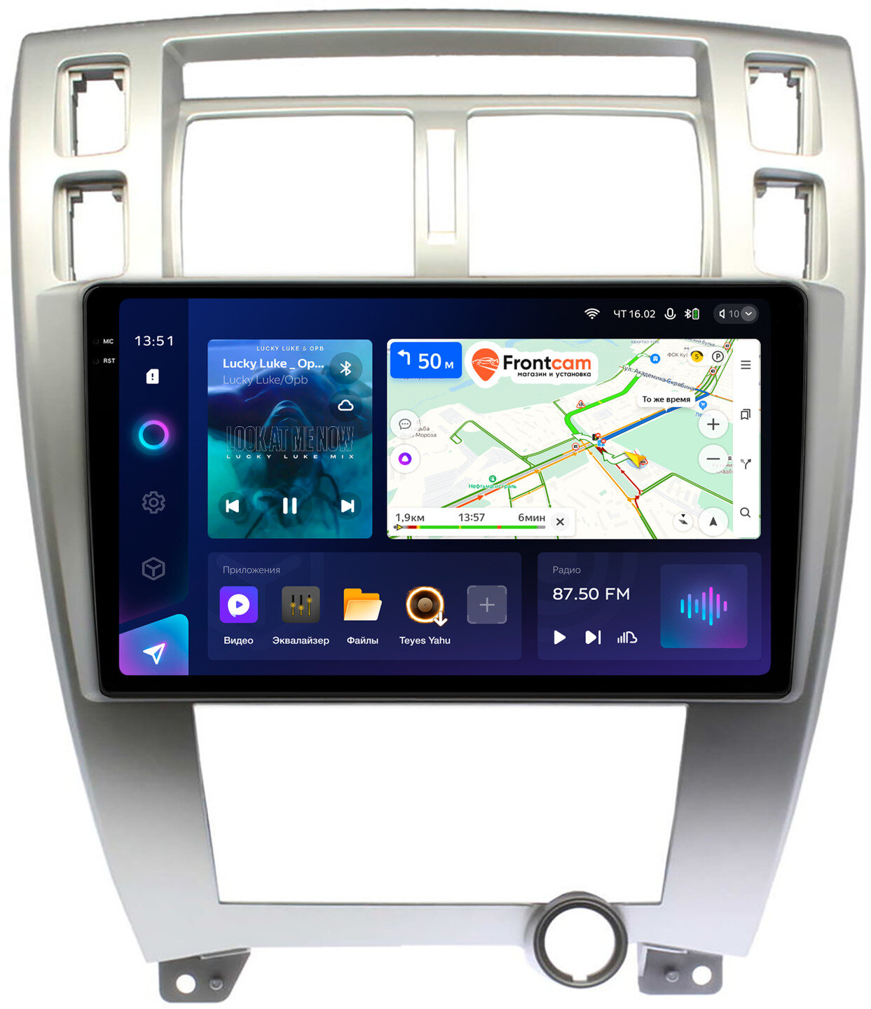 Штатная магнитола Hyundai Tucson 2004-2010 (серебряная) Teyes CC3 2K 360 6/128 10.36" RM-10-HY166T Android 10 (4G-SIM, DSP, QLed)