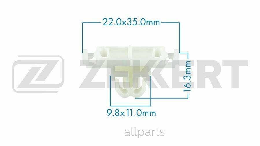 ZEKKERT BE-2120 Клипса крепёжная VAG (миним. кол-во заказа 10 шт)