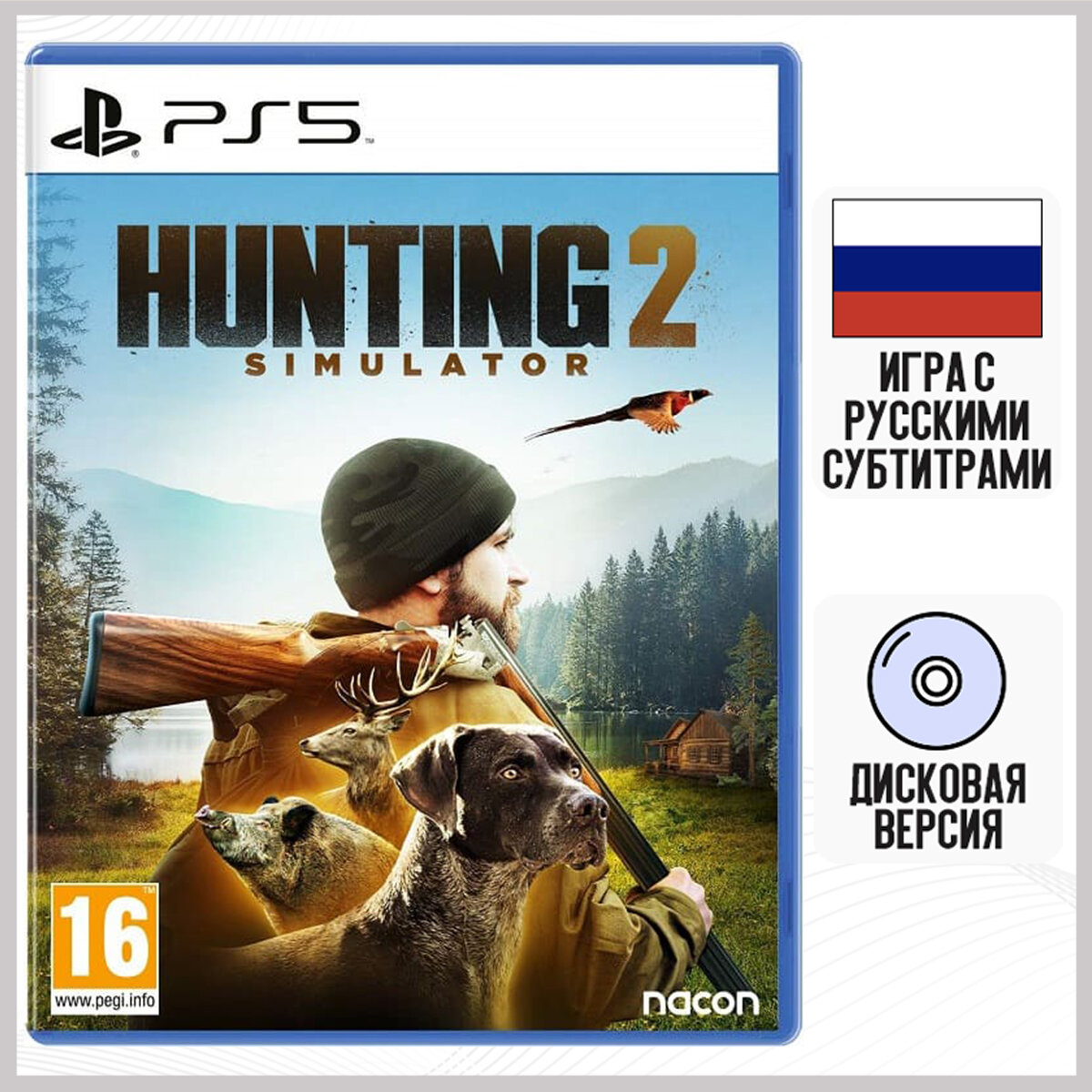 Игра Hunting Simulator 2 (PS5, Русские субтитры)
