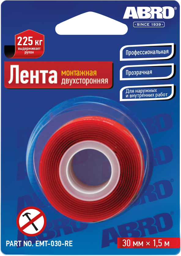 ABRO EMT030RE Скотч 2-х сторонний (30х1,51м) прозрачный монтажный ABRO