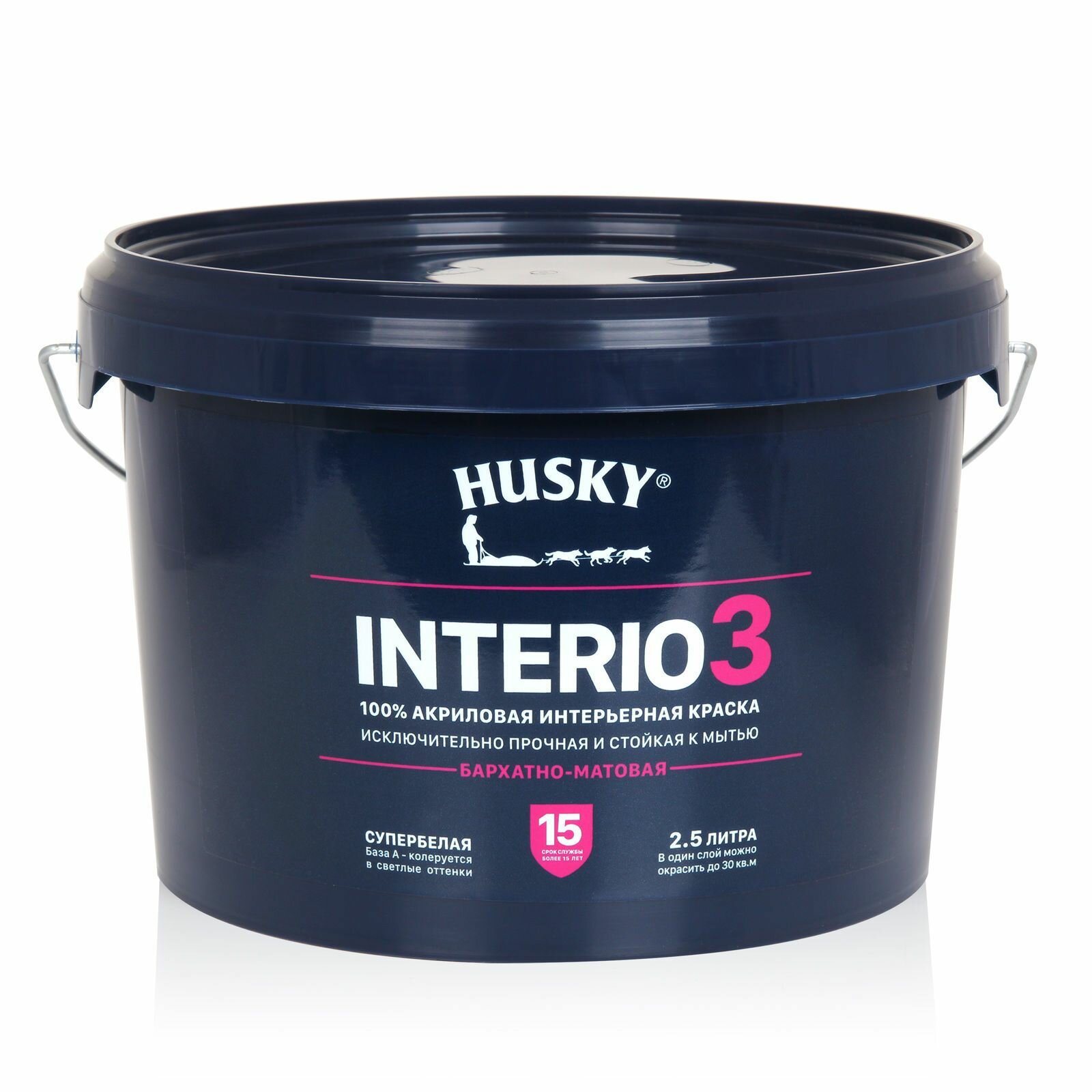 HUSKY INTERIO 3 Бархатно-матовая интерьерная краска -20С (2,5л) База А