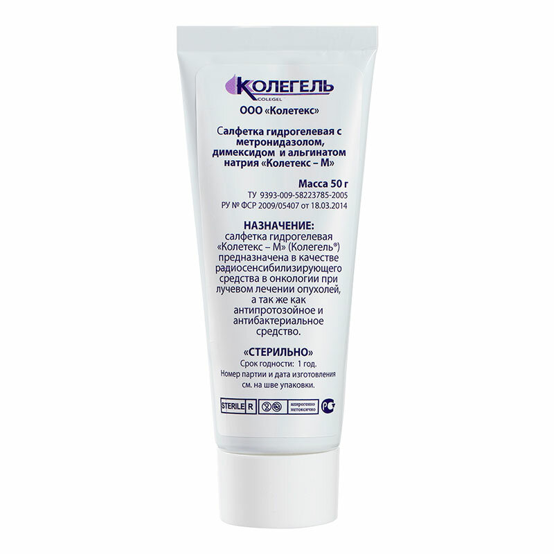 Колетекс М (Колегель) салфетки атравматические гидрогелевые туба 50г