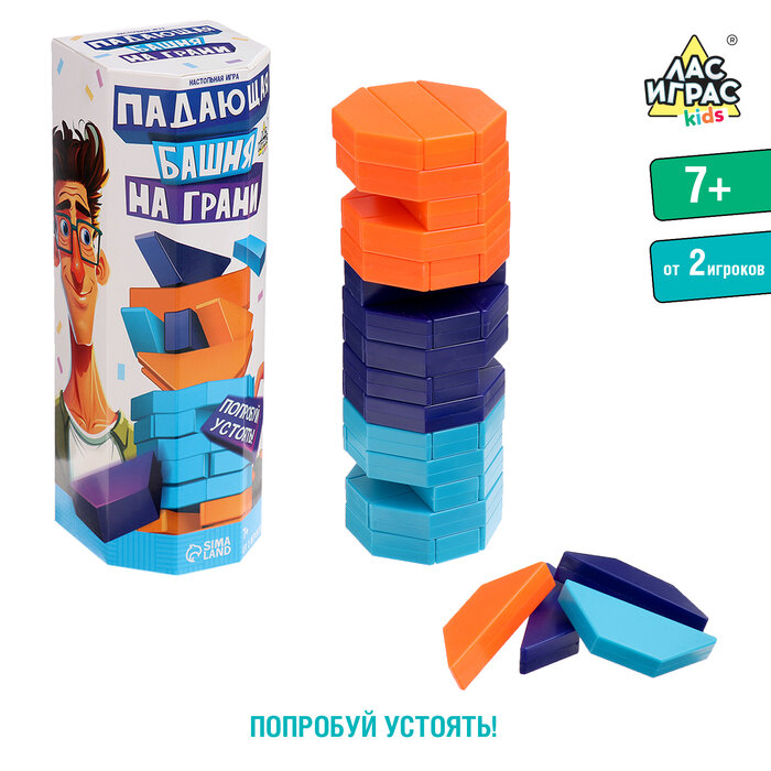 Настольная игра «Падающая башня. На грани», от 2 игроков, 7+, 9934471