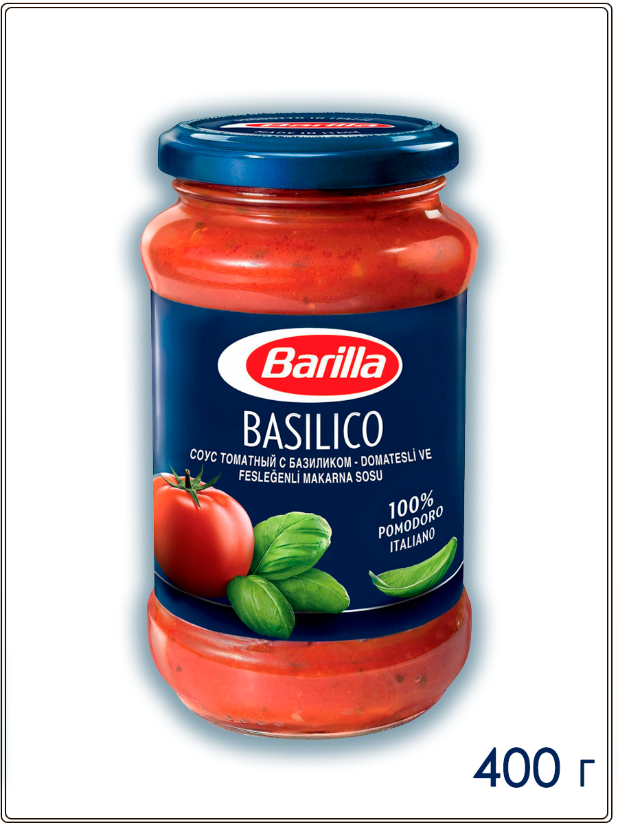 Соус Barilla томатный с базиликом Basilico, 400 г