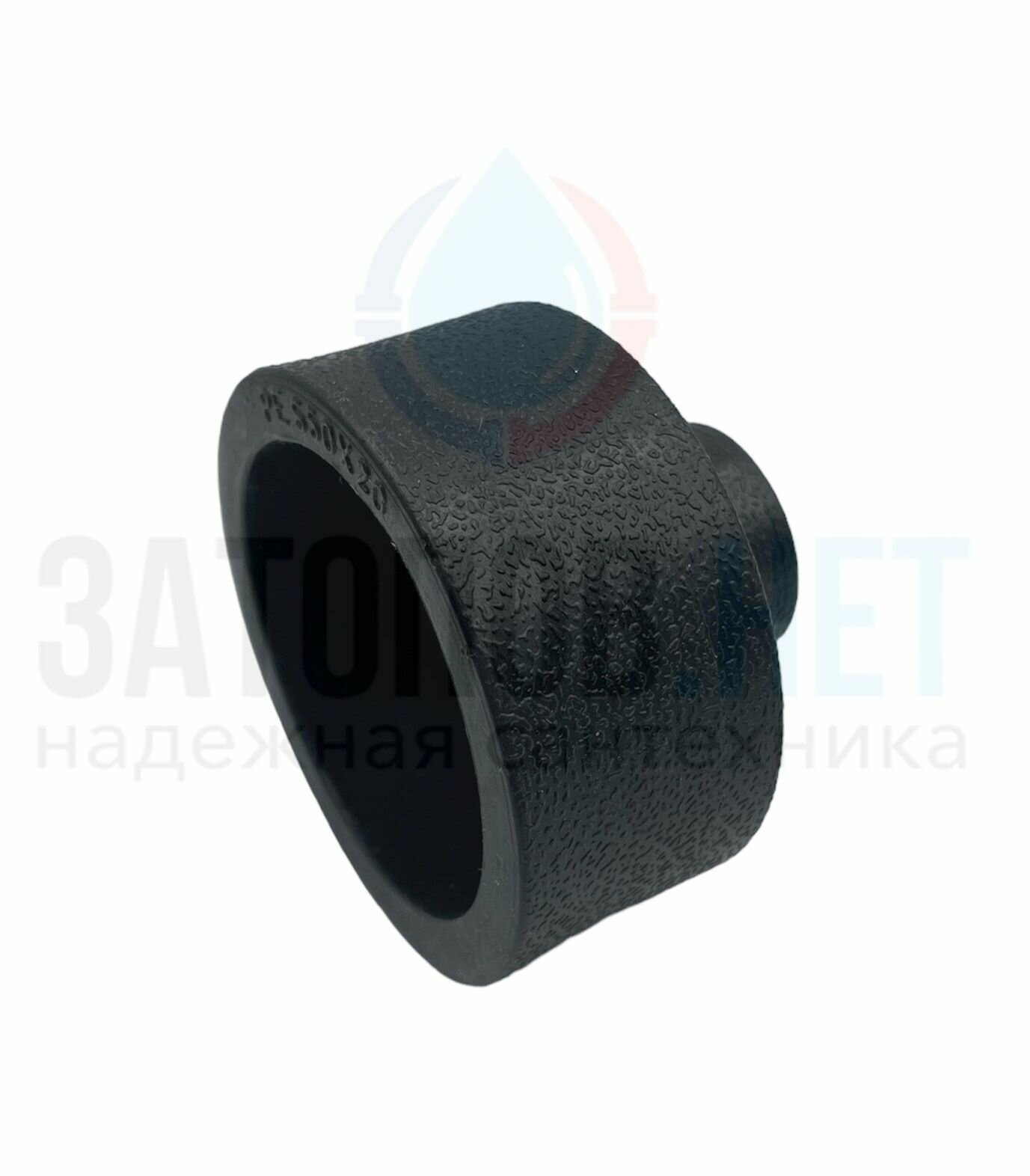 Муфта ПНД-П, ПЭ-П DN50-20 PN16 (под пайку)