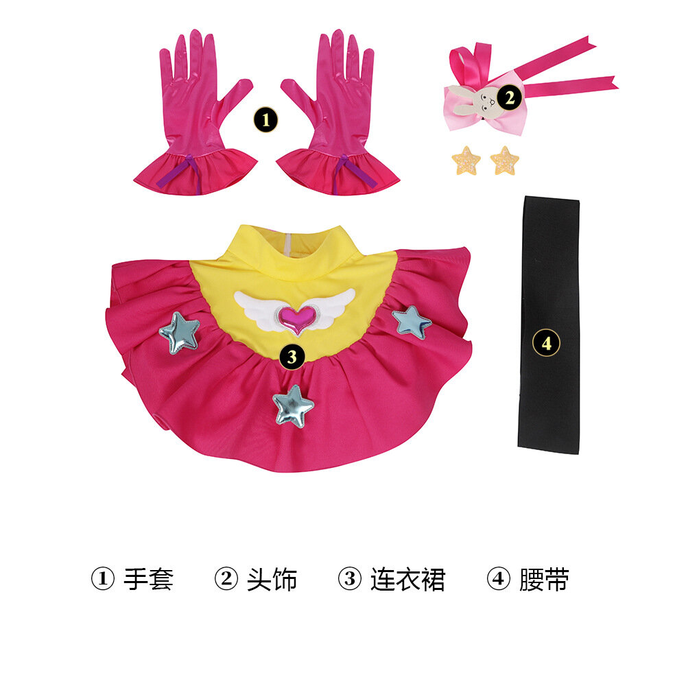 Комплект одежды