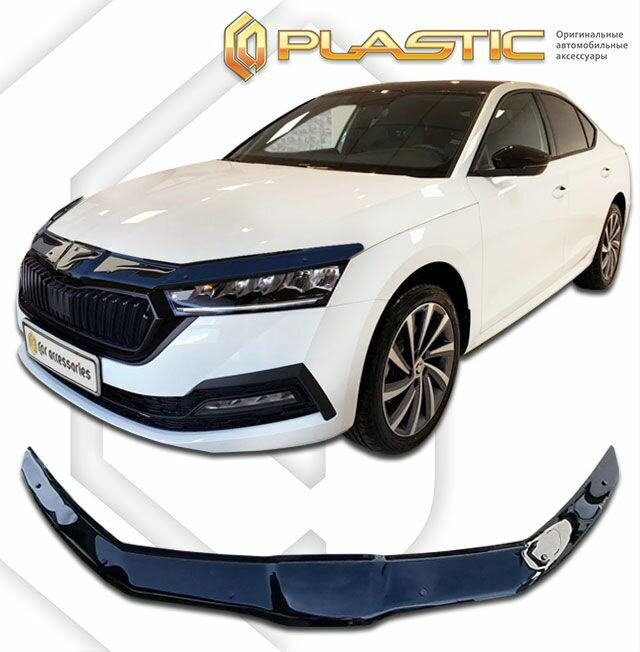 Дефлектор капота для Skoda Octavia IV рынок России, рынок Европы 2019 - н. в. Черный глянцевый СА Пластик