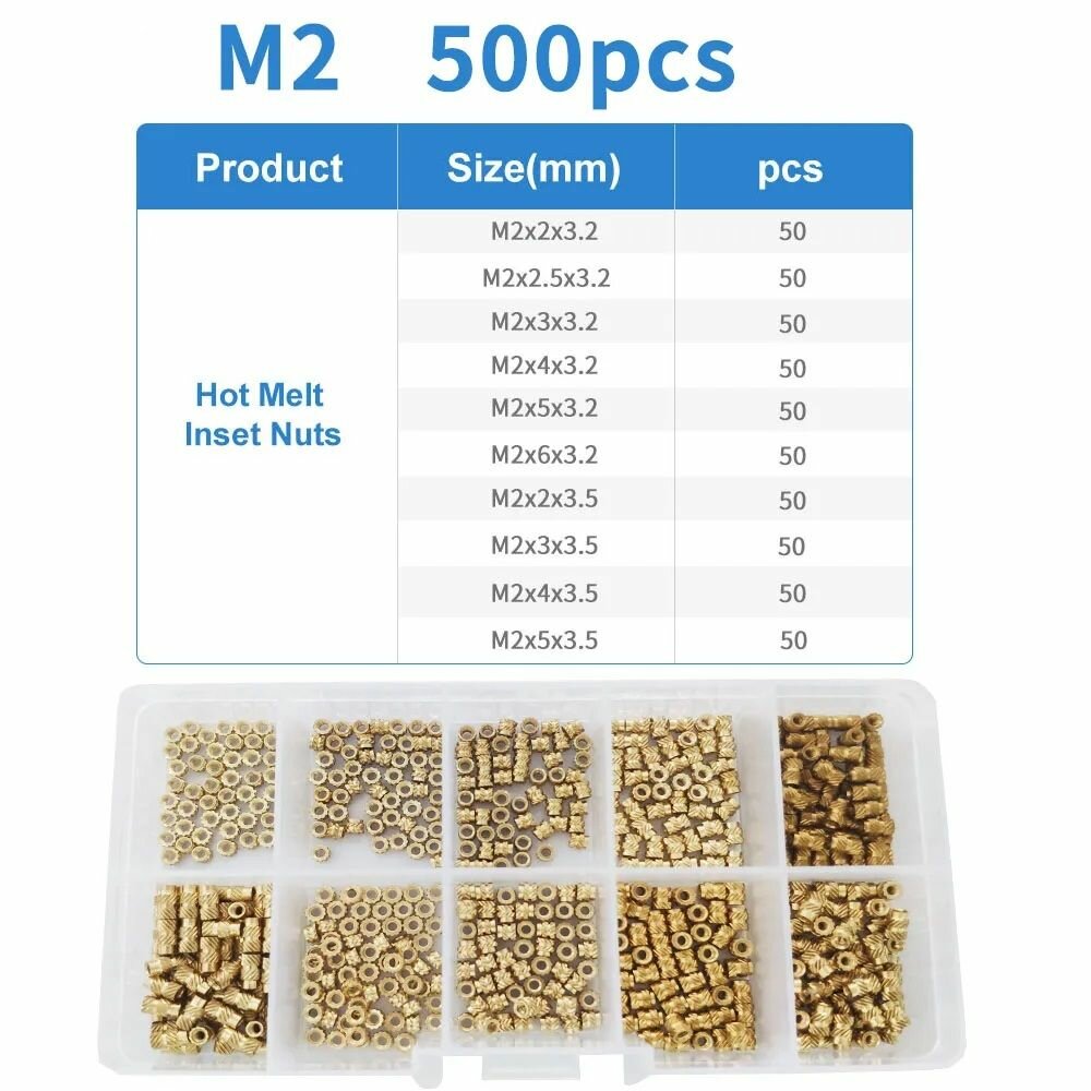 Латунные термоплавкие встраиваемые гайки для 3D-печати / М2, 500 штук
