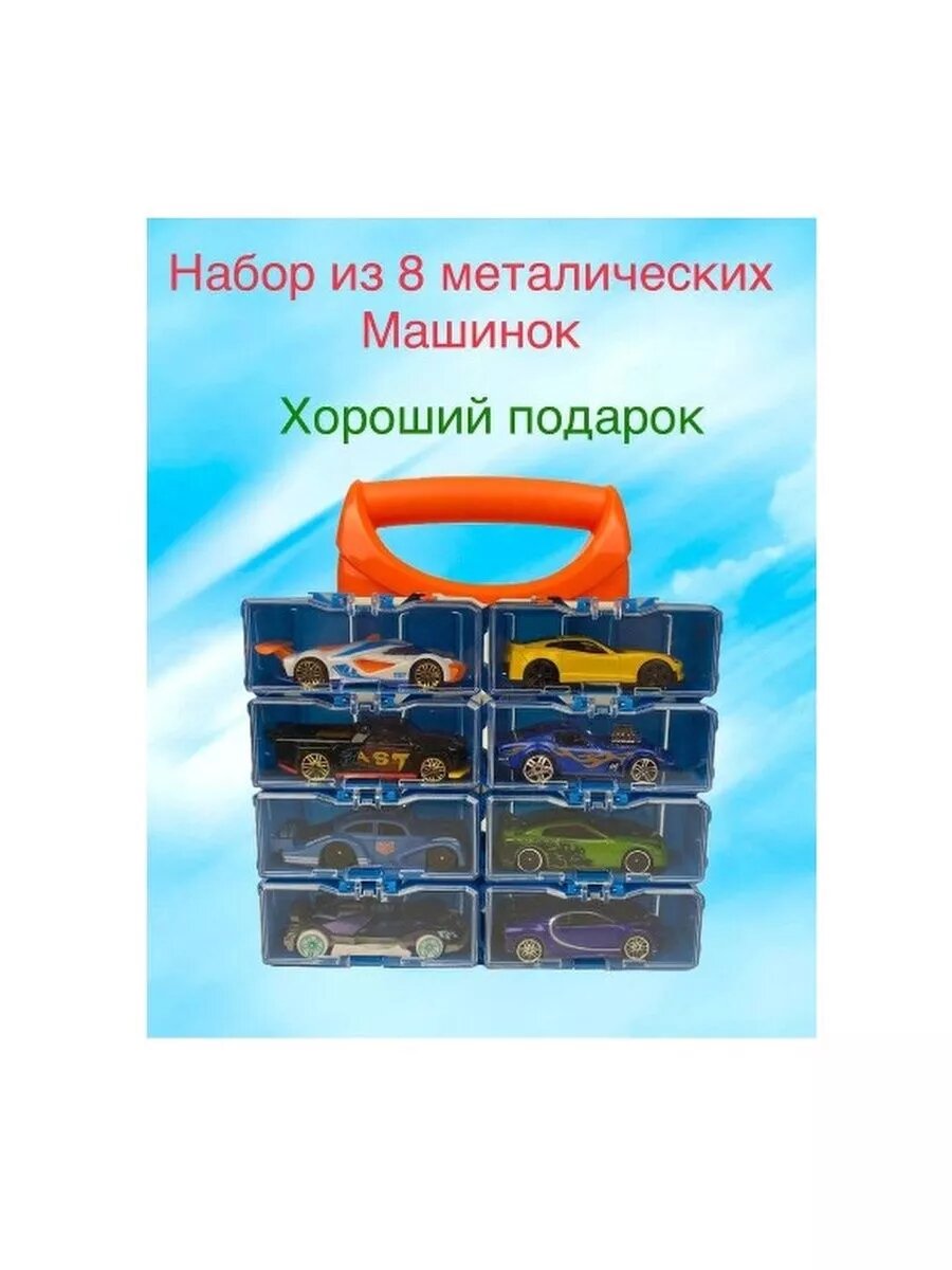 Машинки ЛЕМур авто