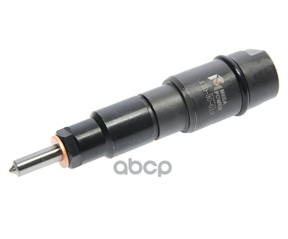 Форсунка КАМАЗ-5490 MERCEDES топливная MEGAPOWER MEGAPOWER Automotive арт. 110-30-013