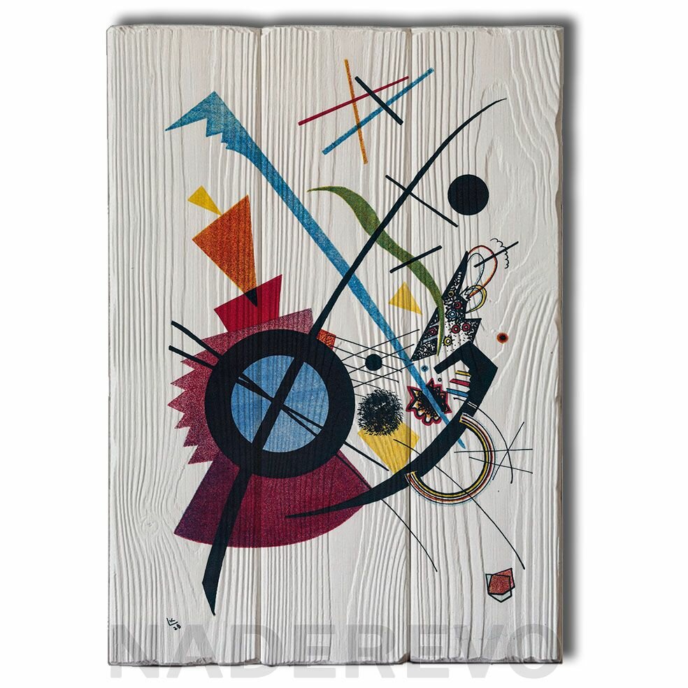 Картина на досках репродукция Василий Кандинский "Фиолетовый" 40х30 см