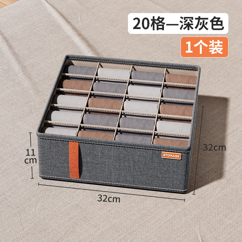 Коробка для хранения нижнего белья для спальни, органайзер для нижнего белья, разделитель ящиков, многофункциональная коробка для классификации домашнего гардероба, общежитие
