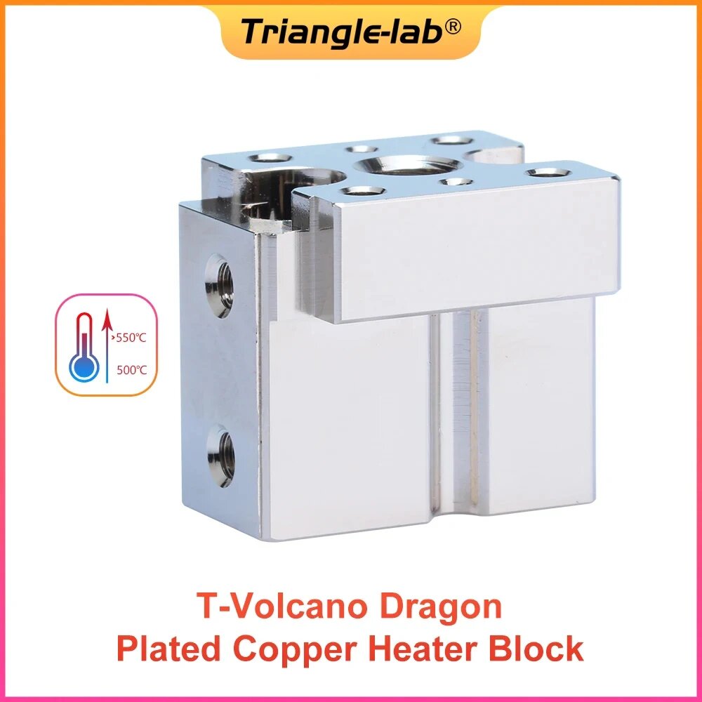 Медный нагревательный блок Trianglelab T-Volcano с покрытием дракона only heatblock