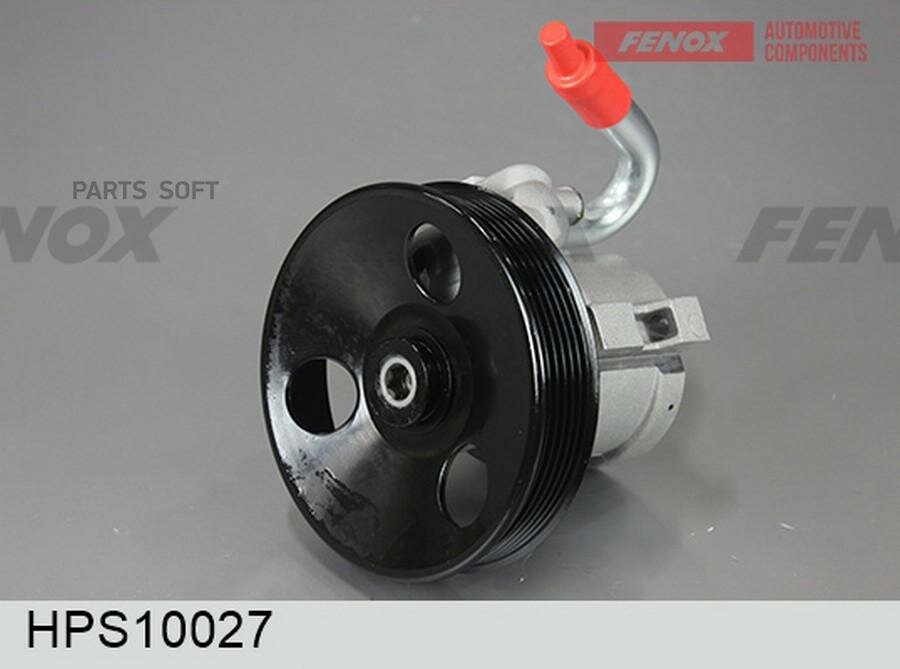 FENOX HPS10027 Насос гидроусилителя руля (с поликлин шкивом без бачка) Chevrolet Aveo (T200) 03-08 Aveo (T250) 05- ()